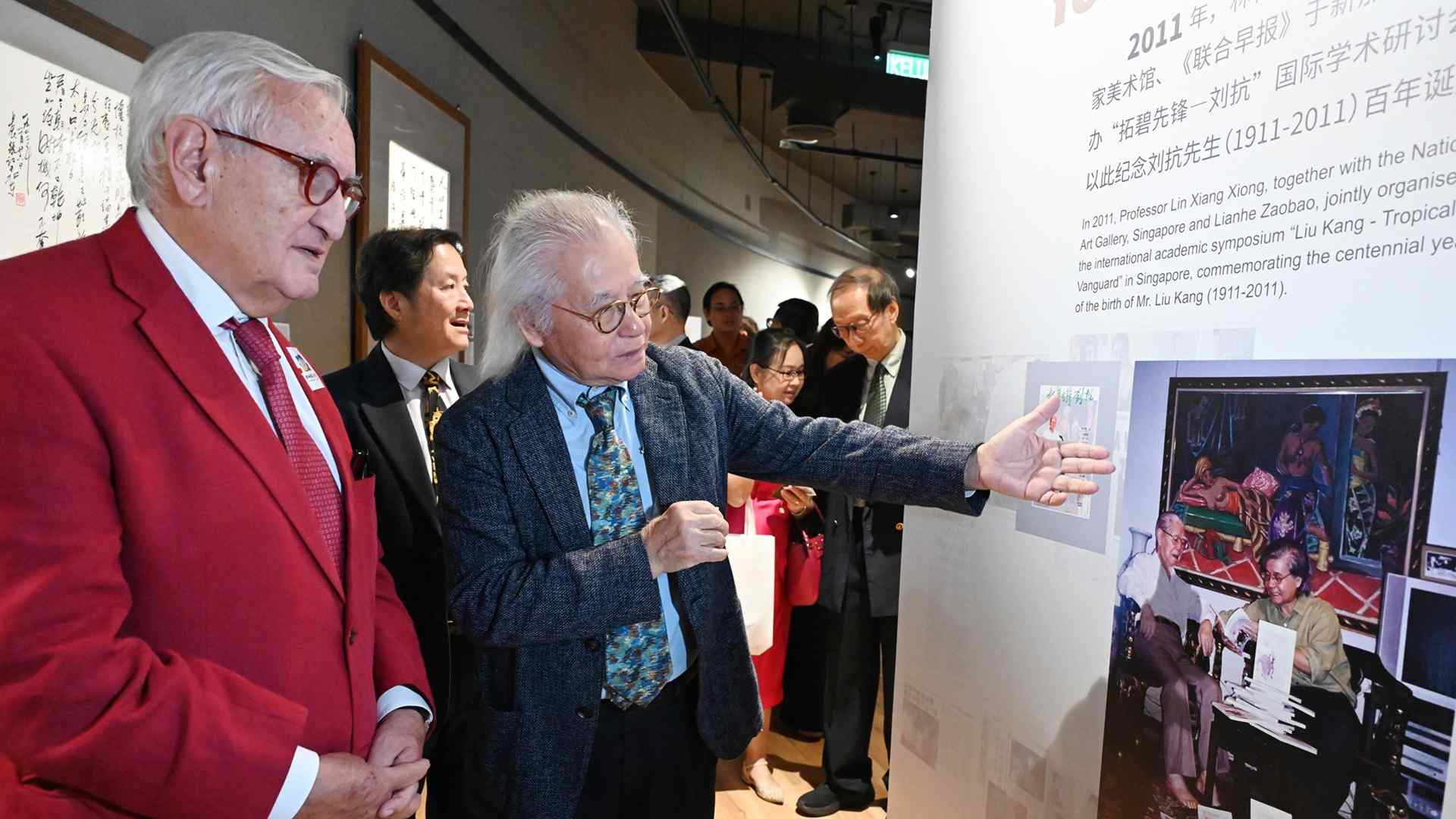 Lin Xiang Xiong Art Gallery Officially Opens - THE CEO Malaysia